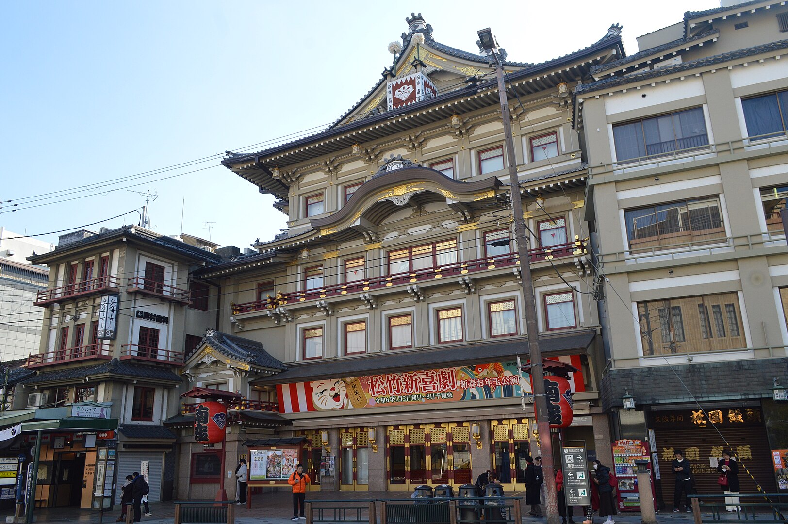 Teatro Kabuki, su historia y dónde verlo en Japón